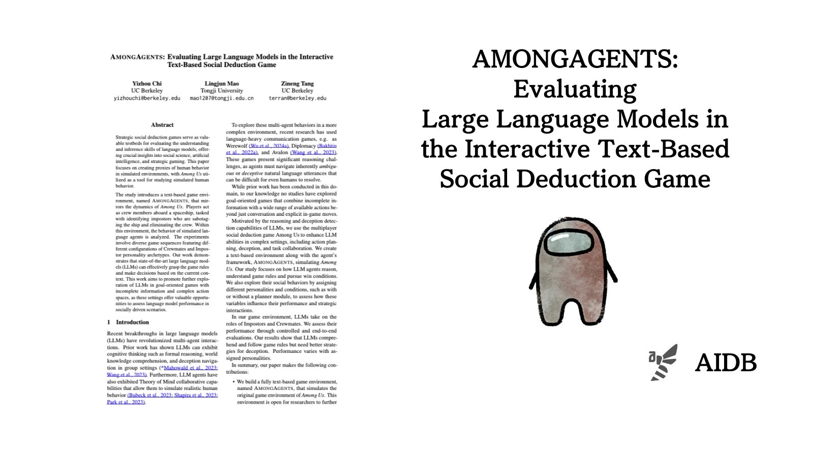 Among UsのようなゲームでLLMエージェントはどれほど活躍できるか | AIDB