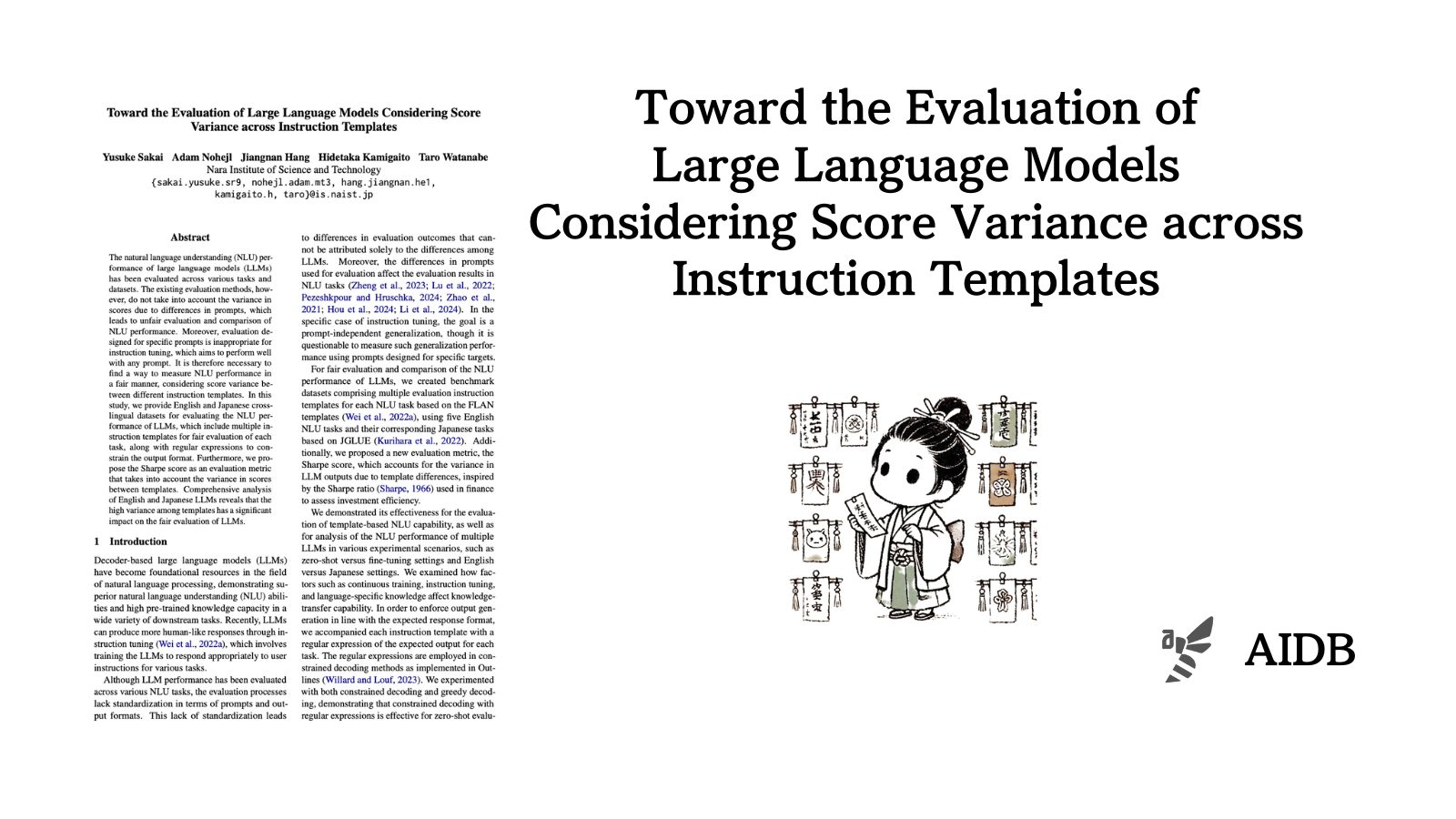 プロンプトの影響によるLLMの性能のばらつきを考慮した評価指標「Sharpeスコア」 NAIST研究者ら考案 | AIDB